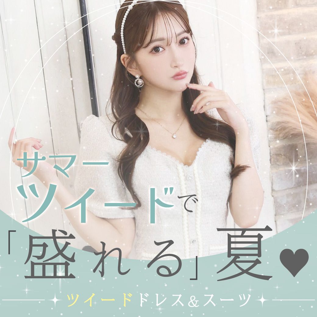 水着 ハートビジューワンカラーホルターネックギャルレディース水着 KANO 着用 キャバみずぎ【Ryuyu】(S-M/M-L)(ブラック/ピンク)