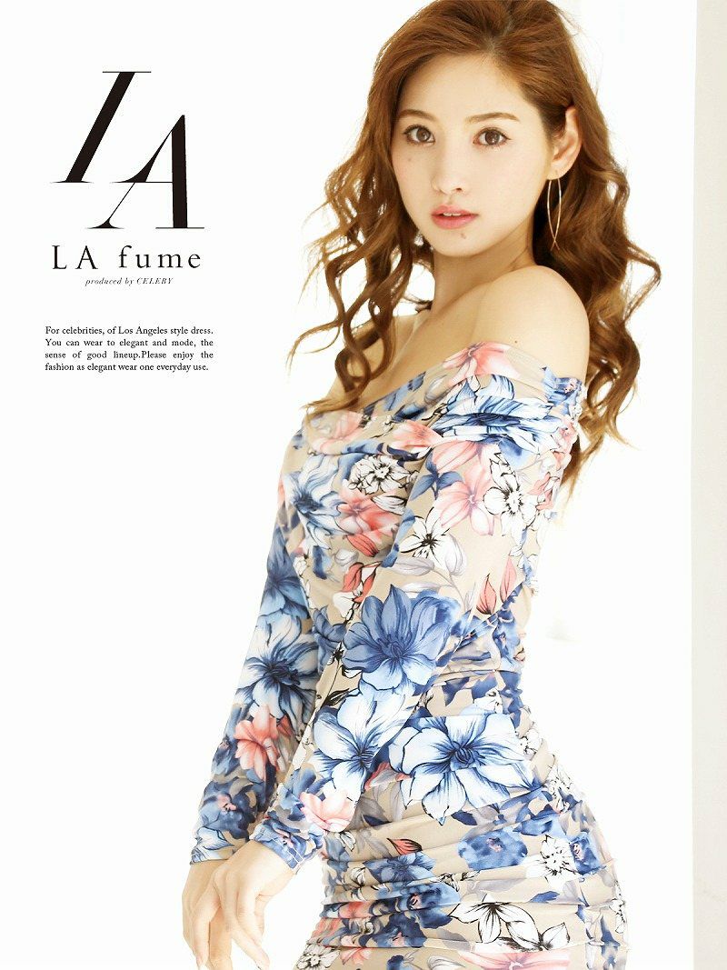 ワンピース花柄オフショル美ドレープワンピース 長袖クロスカシュクールキャバワンピ【LAfume】