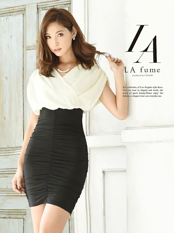 【LAfume】【S M L LL完備】9号 13号!ドレープカシュクール ryuyu リューユ 袖付ワンピース フォーマルにも インナー付ふわピタ大人キャバワンピ ラフューム | Rew ...