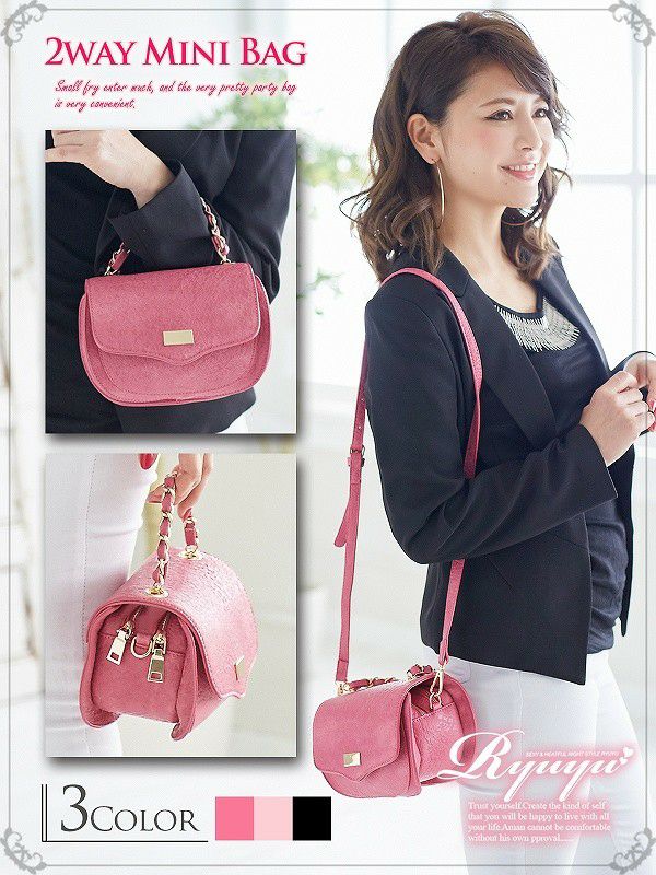 店内OK!ミニハンドバッグ【Ryuyu】2way!ショルダーok ミニバッグ