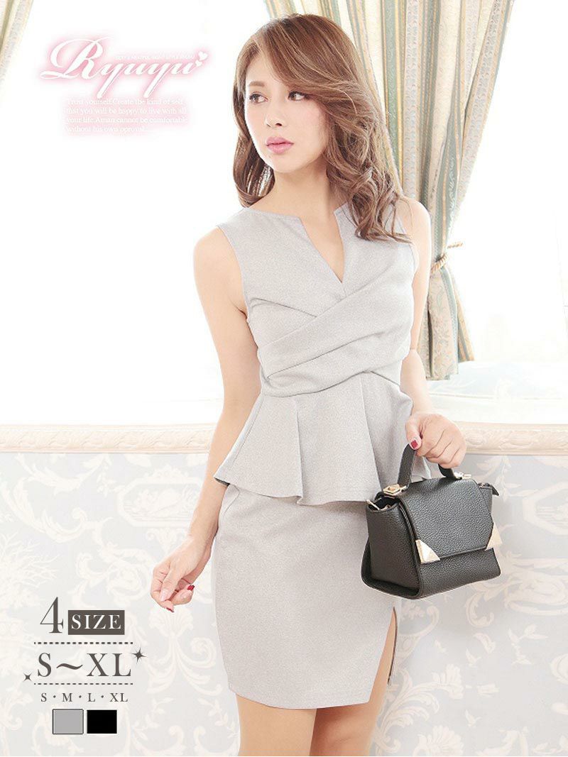 清楚お姉様系シンプルlineドレープぺプラムワンピース【Ryuyu】ストレッチキャバワンピース