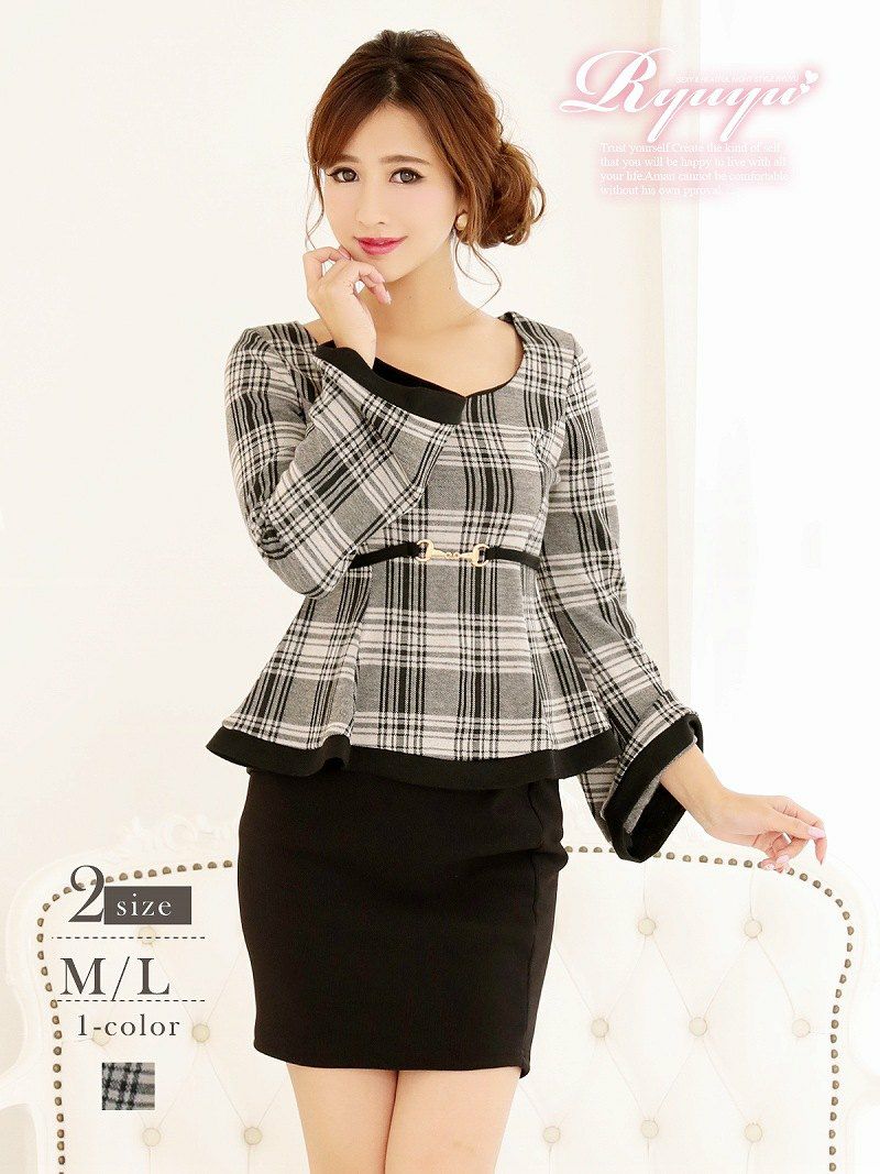 チェック柄ハートシェイプドネック長袖ワンピース 青木りえ 着用ワンピ【Ryuyu】2pペプラムキャバクラワンピース