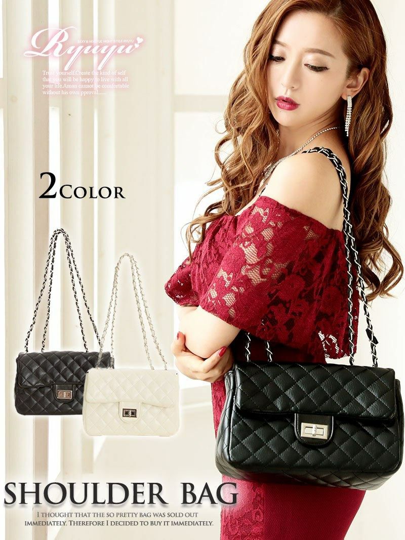 キャバクラ店内OK!simpleキルティング加工チェーンショルダーバッグ【Ryuyu】2WAYキャバクラバッグ