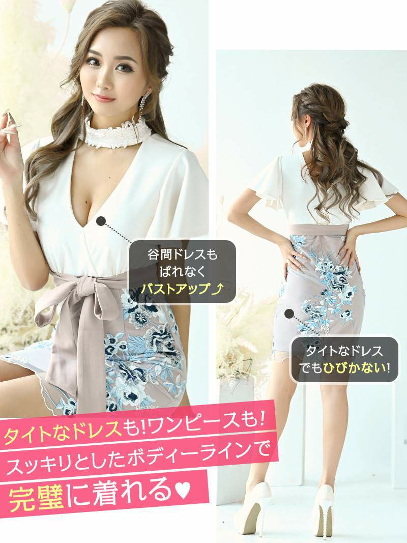 ペチコート＆ガードル通販｜キャバ下着Rew-You(リューユ)