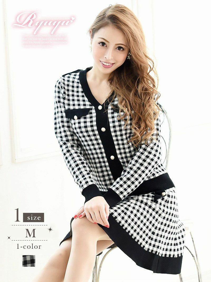 モノトーンチェック柄2pフレアスカートキャバスーツ RIRI 着用キャバクラスーツ【Ryuyu】(M)(ブラック)