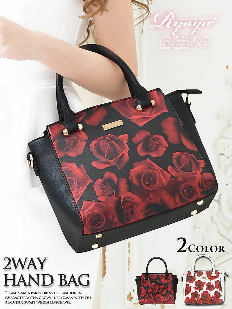 2way バラ柄ハンドバッグ【Ryuyu】キャバクラ店内やデイリー使いにも