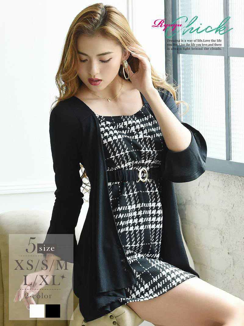 ※一部予約販売※2p風チェック柄レイヤードデザイン長袖キャバドレス【RyuyuChick】(XS/S/M/L/XL)(ブラック/ホワイト)