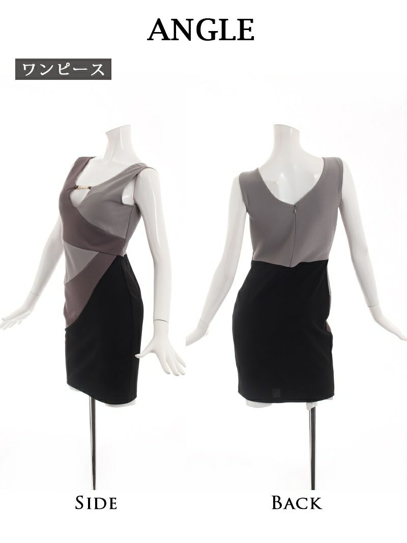 谷間魅せマルチカラーミニ丈キャバスーツ【Ryuyu】【リューユ】ジャケット付き2wayタイトワンピーススーツ！ | Rew-You(リューユ)