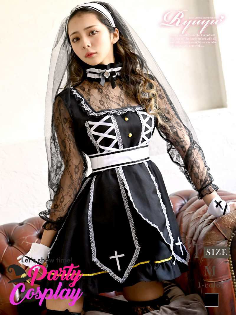 【即納】ゴシック風シスターデザインハロウィンコスプレ5点セット【Ryuyu/リューユ】(M)(ブラック) | Rew-You(リューユ)