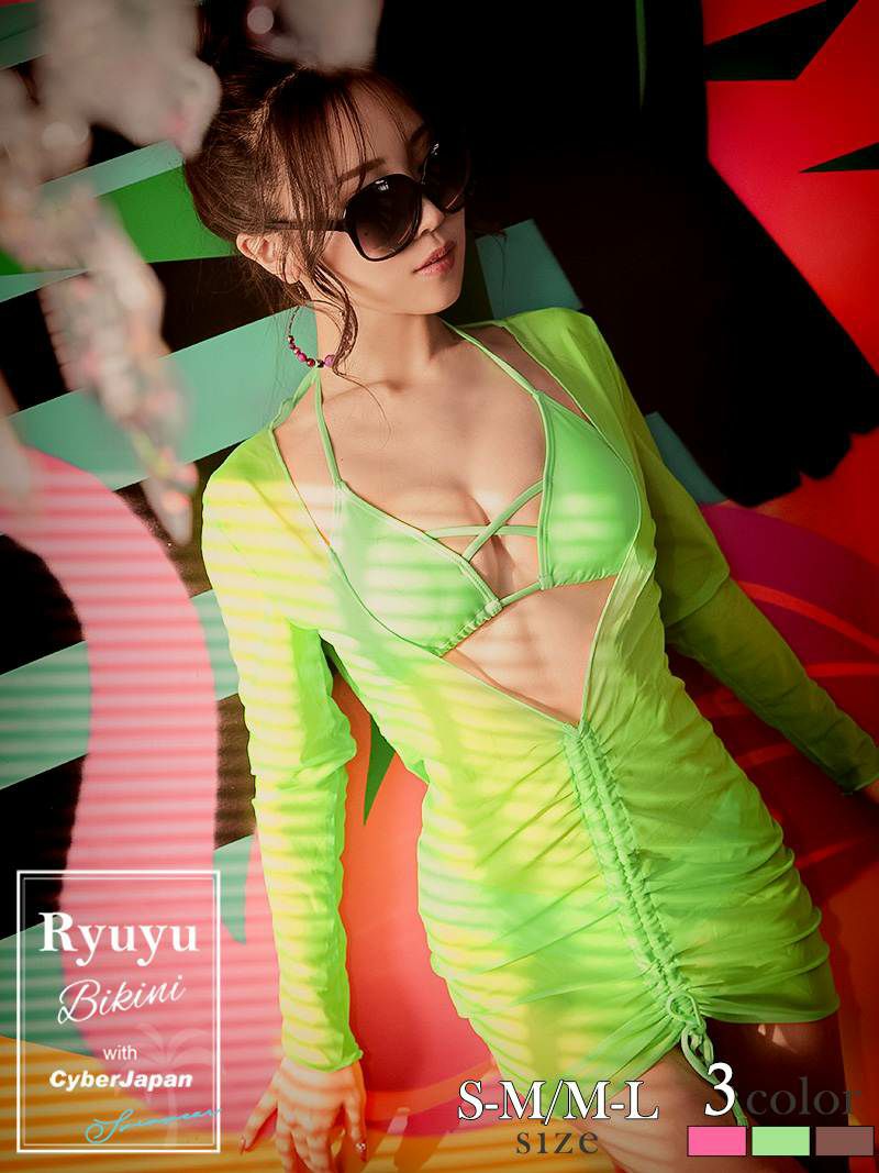 ゾロ目SALE￥5480→￥4777！ 水着 クロスバストホルターネック長袖チュニック3点セットレディース水着【Ryuyu】(S-M/M-L)(ブラウン/ピンク/グリーン)