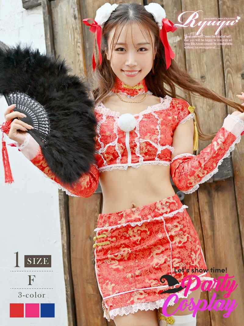 レースカラーセットアップチャイナコスプレ6点セット 【Ryuyu/リューユ】(フリーサイズ)(レッド/ブルー/ピンク)