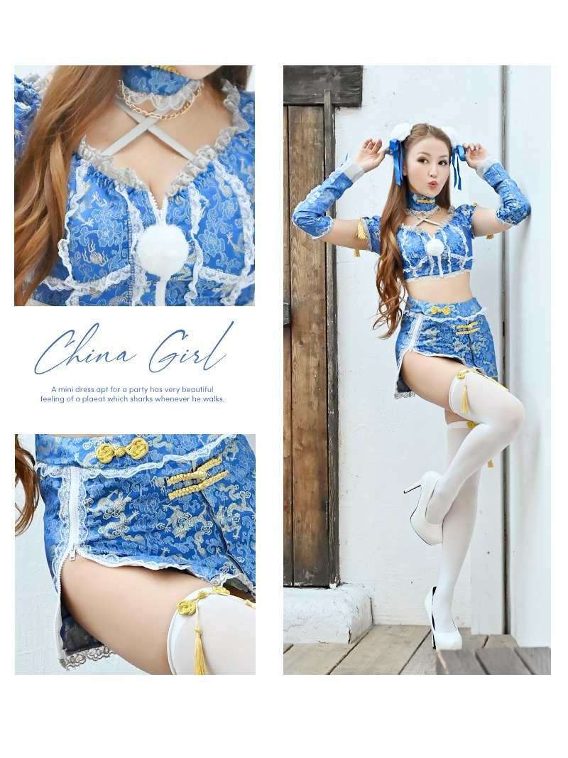 セットアップデザインセクシーチャイナコスプレ6点セット【Ryuyu/リューユ】(フリーサイズ)(レッド/ブルー/ピンク)