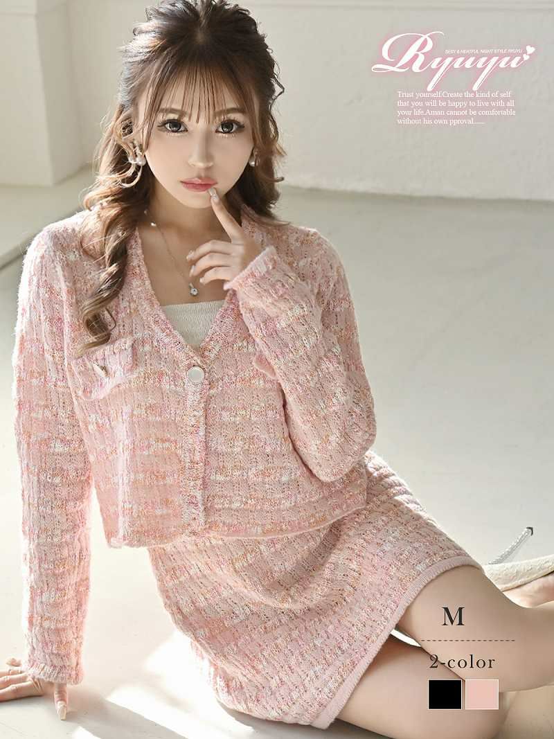 セットアップミニ丈デザインカラーニットセットアップスーツ れいたぴ れいぽよ 着用 キャバドレス【Ryuyu】 (M)(ブラック/ピンク)