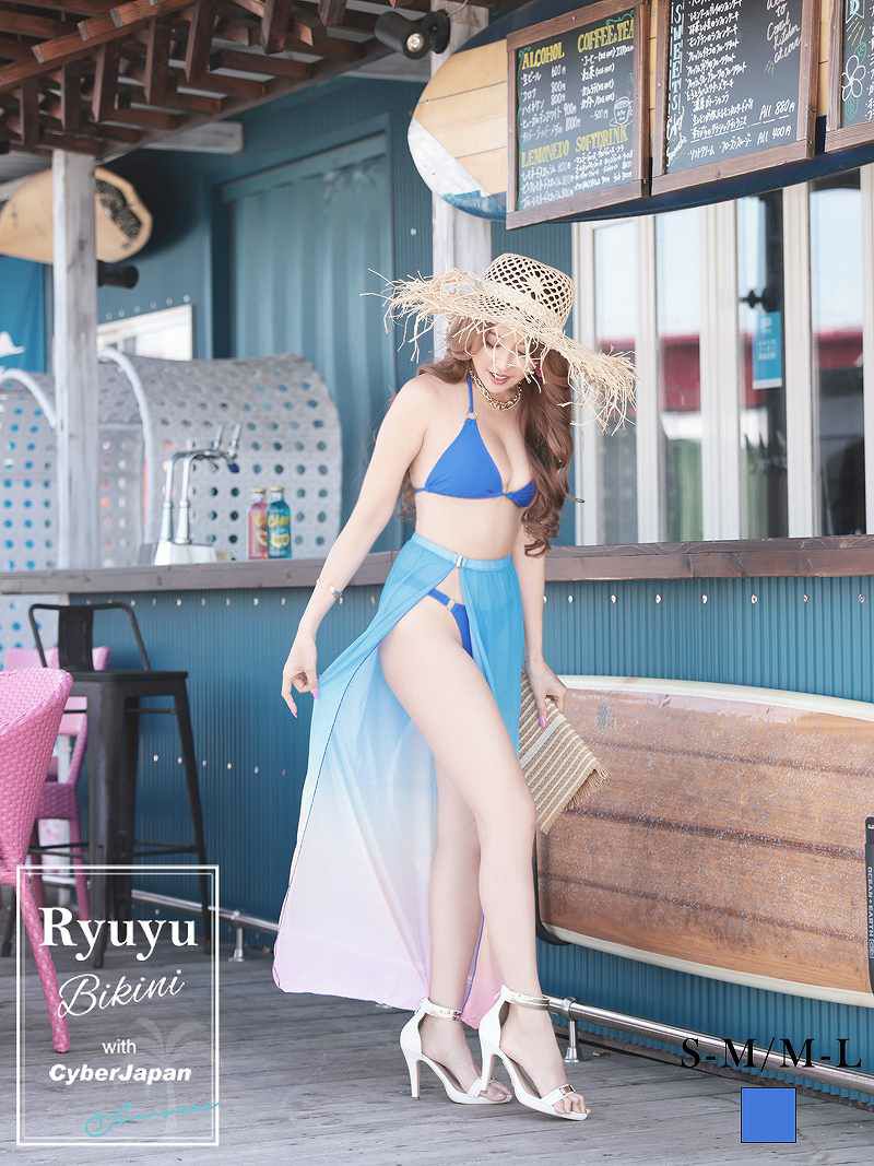水着 グラデーションリゾートホルターキャバ水着 パレオ付レディースみずぎ【Ryuyu】(S-M/M-L)(ブルー)