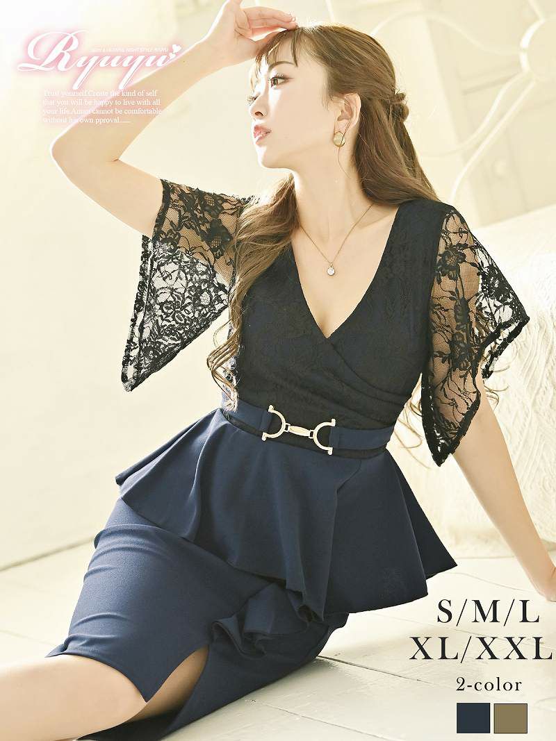 ペプラム配色袖付き膝丈キャバドレスみりちゃむ ゆずは着用ミディ丈ドレス【Ryuyu】(S/M/L/XL/XXL)(ネイビー/ベージュ)