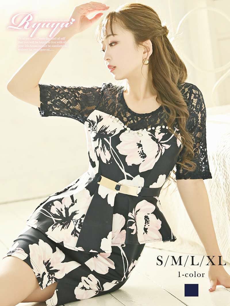 大花柄ペプラム袖付きミニドレス 体型カバーキャバドレス みりちゃむ着用ネイビードレス【Ryuyu】(S/M/L/XL)(ネイビー)