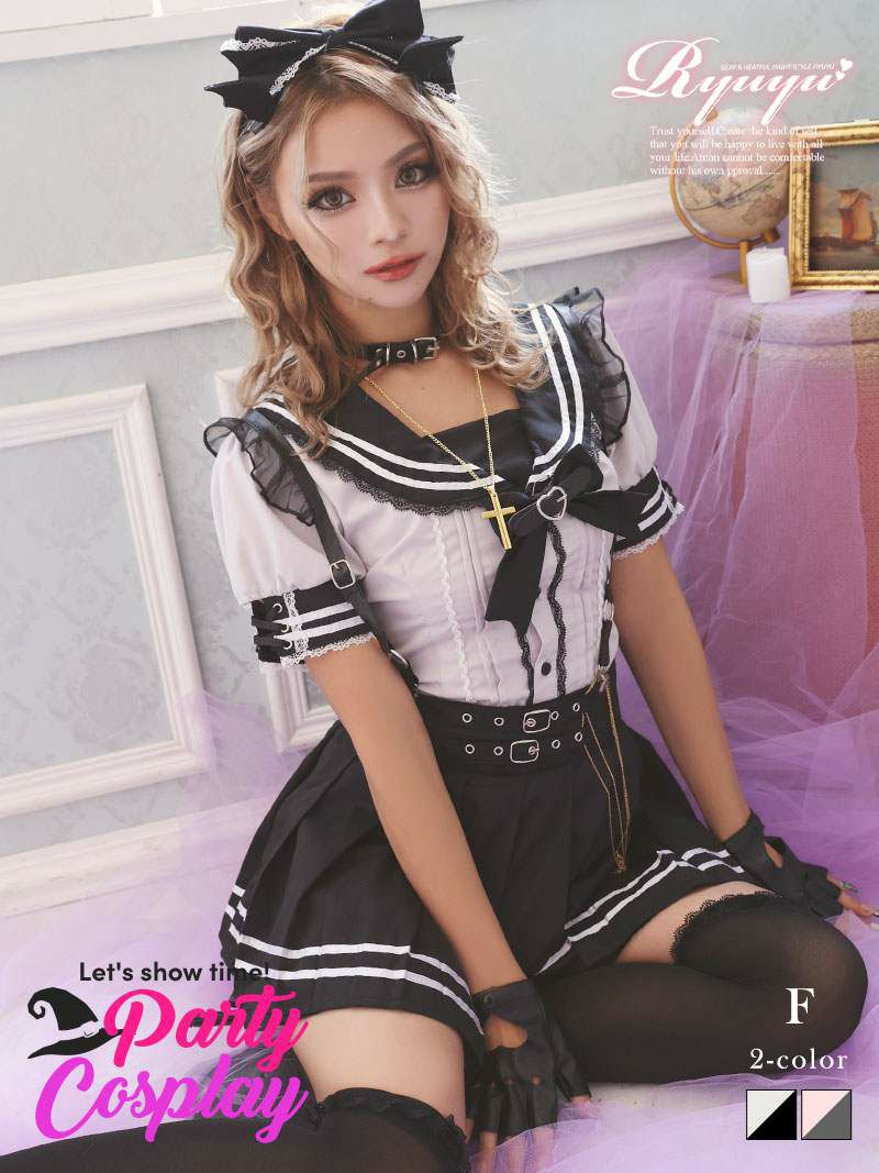 コスプレ スクールガールデザイン甘エロデビルコスプレ ゆずは まぁみ 着用 ハロウィンコスプレ7点セット【Ryuyu】(フリーサイズ)(ピンク×グレー/ベージュ×ブラック)