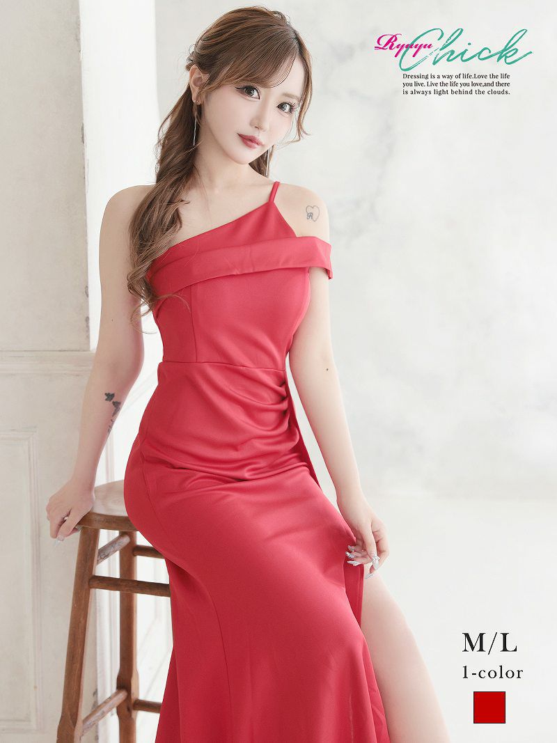 アシメントリーワンショルダータイトロングドレス honoka 着用キャバドレス【Ryuyu】(M/L)(レッド)