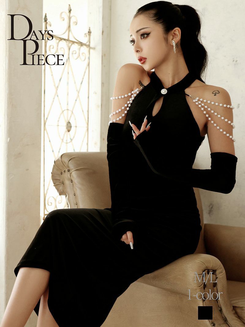 キャバ嬢応援SALE￥7980→￥6384！ ドレッシーブラックパールラインキャバワンピース KANO 着用 韓国ドレス【DAYS PIECE ...