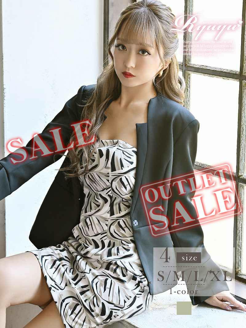 【訳ありアウトレット】デザインプリントタイトミニ丈ワンピースキャバスーツ【Ryuyu】(S/M/L/XL)(ベージュ)