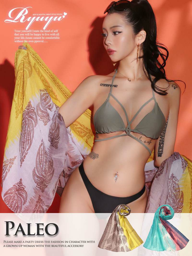 水着SALE￥1408→￥986！ 水着 リゾート総柄パレオビーチストール KANO 着用ショール【Ryuyu】(フリーサイズ)(ブルー/イエロー)