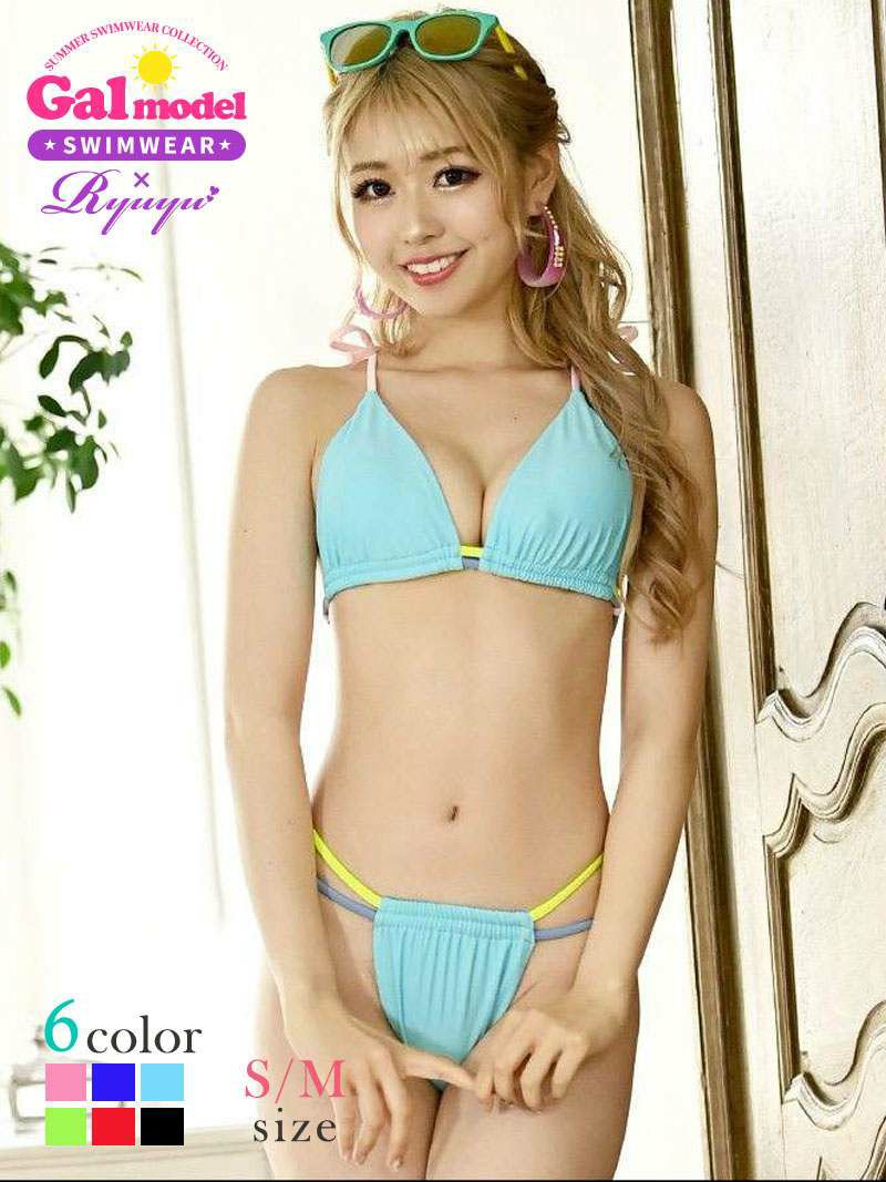 水着 派手カラースポーティー風三角ギャル水着みりちゃむ ゆずは KANO着用みずぎ【Ryuyu】(S/M)(ピンク/ブルー/ライトブルー/ブラック/グリーン/レッド)