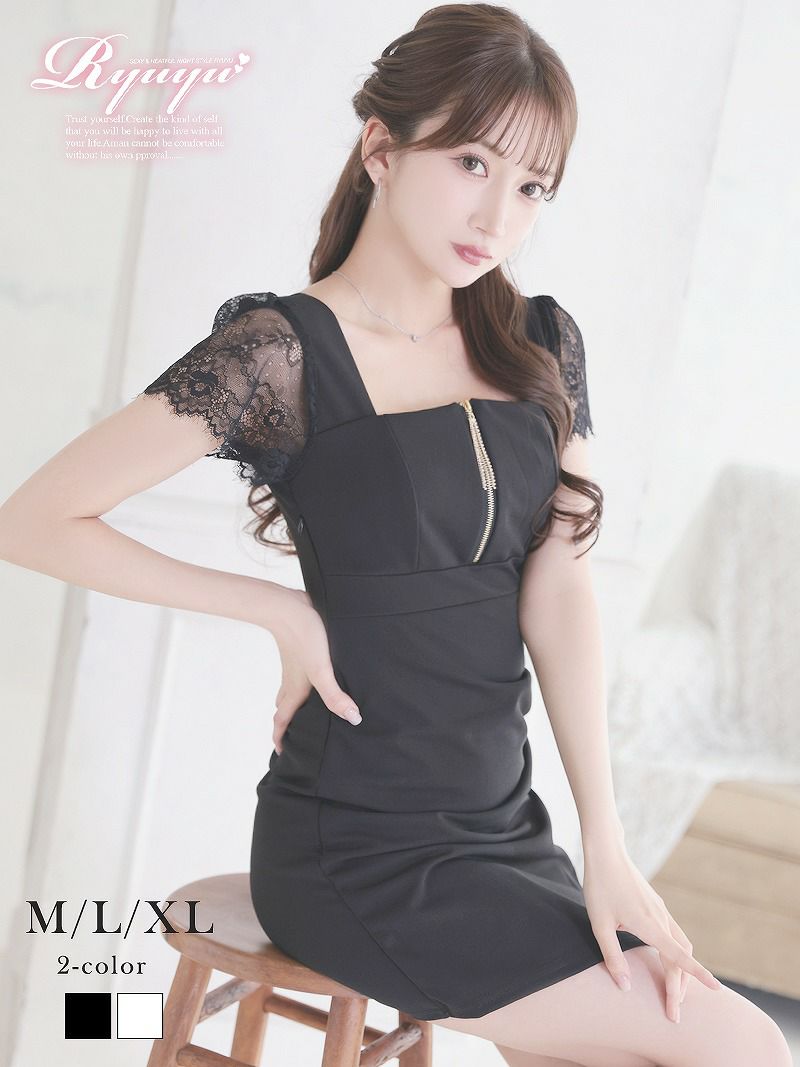 レース袖ジップデザインタイトキャバミニドレス【Ryuyu】(M/L/XL(2L))(ブラック/ホワイト)