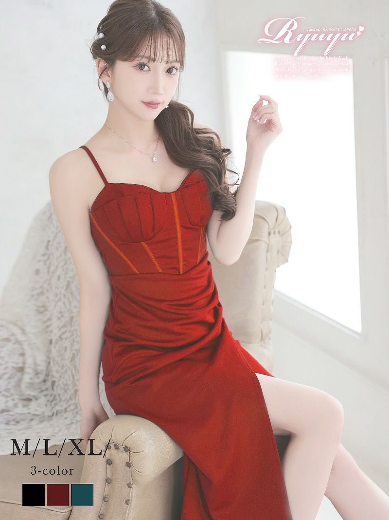 コルセット風カシュクールセクシーロングドレス【Ryuyu】(M/L/XL(2L))(グリーン/ワイン/ブラック)